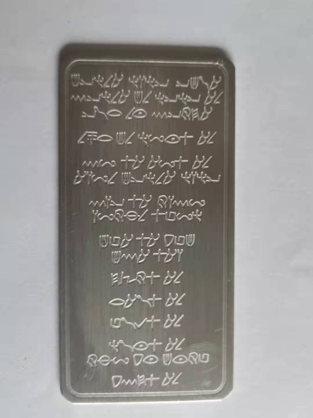 10 Commandments Doorpost Plaques – Commanded In Scriptures Deu 6:6,9 ...
