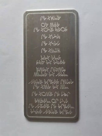 10 Commandments Doorpost Plaques – Commanded In Scriptures Deu 6:6,9 ...