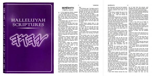Book Samples | HalleluYah Scriptures