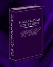 About HalleluYah Scriptures | HalleluYah Scriptures