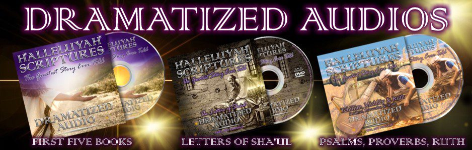 HalleluYah Scriptures | Restored Paleo Hebrew Name Scriptures