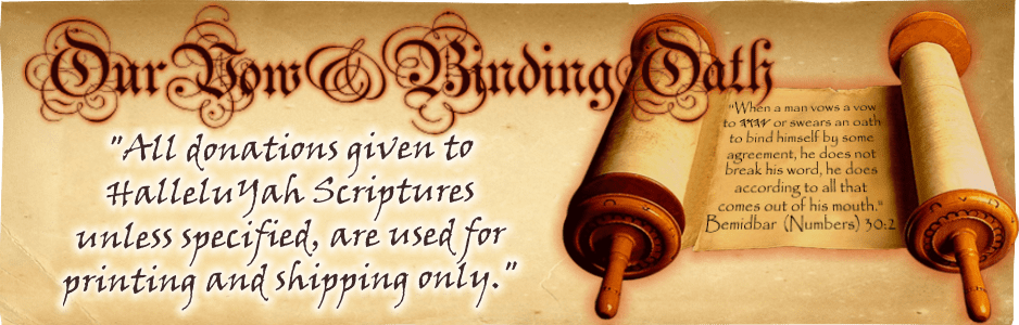 HalleluYah Scriptures | Restored Paleo Hebrew Name Scriptures