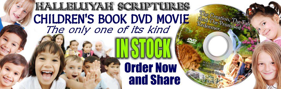 HalleluYah Scriptures | Restored Paleo Hebrew Name Scriptures