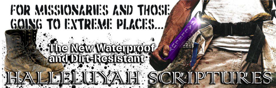 HalleluYah Scriptures | Restored Paleo Hebrew Name Scriptures