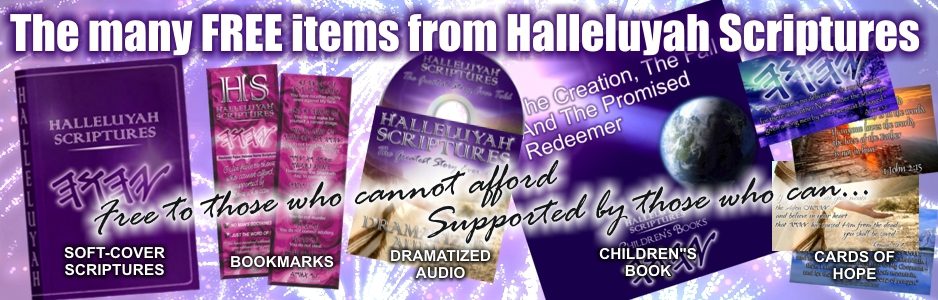 HalleluYah Scriptures | Restored Paleo Hebrew Name Scriptures
