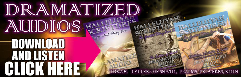 HalleluYah Scriptures | Restored Paleo Hebrew Name Scriptures