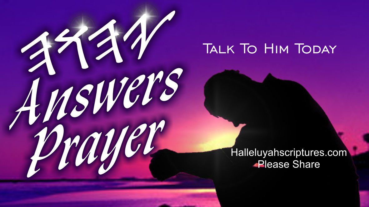 A HUGE Miracle – Praises To The Most High – Please Read HalleluYah ...