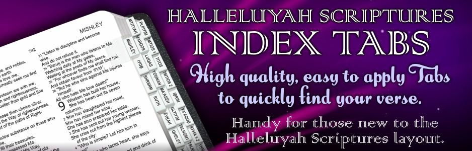HalleluYah Scriptures Bible Tabs | HalleluYah Scriptures