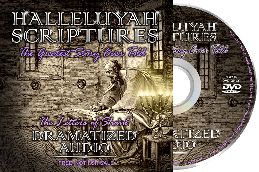 HalleluYah Scriptures List of All Items | HalleluYah Scriptures