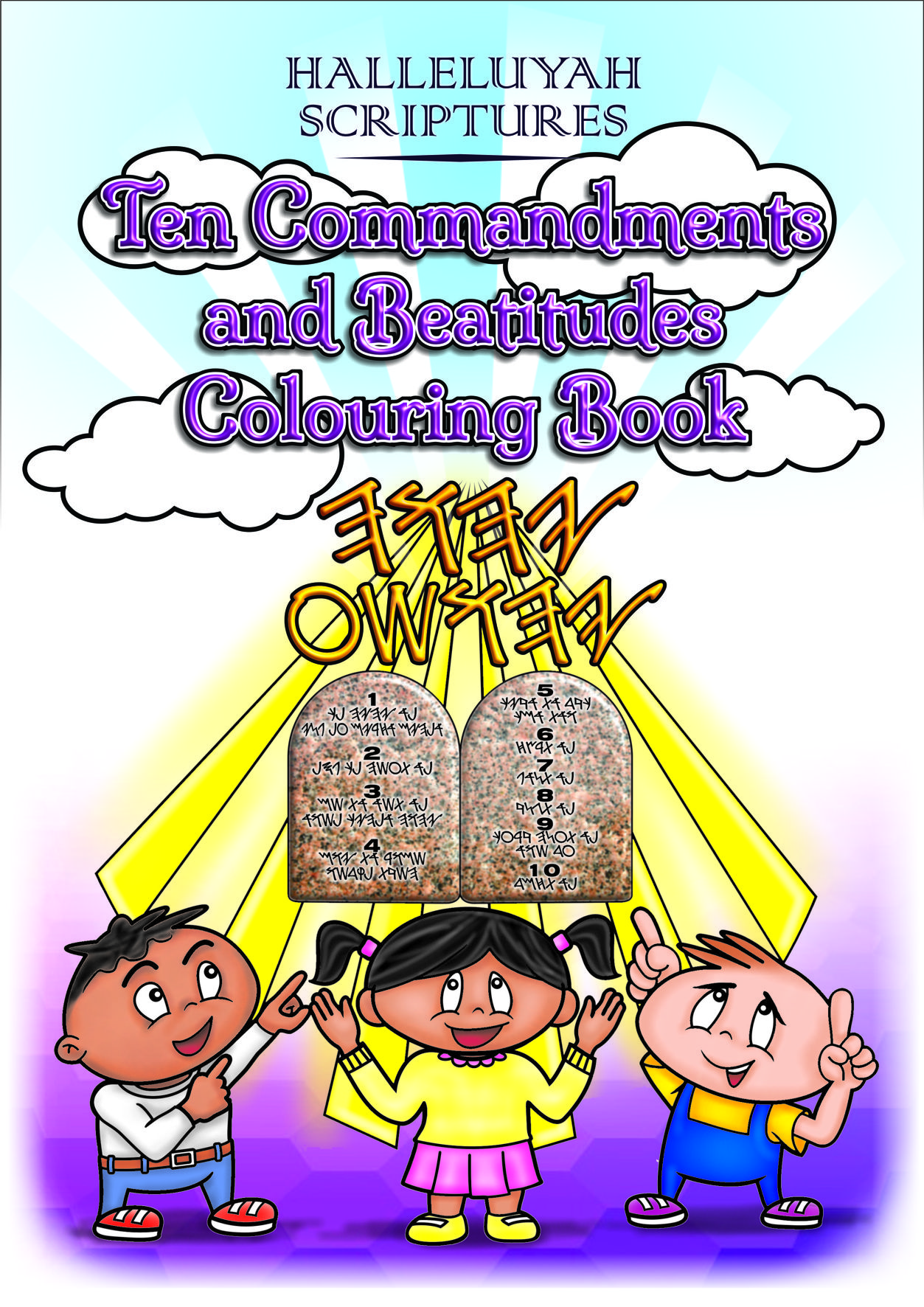 HalleluYah Scriptures List of All Items | HalleluYah Scriptures