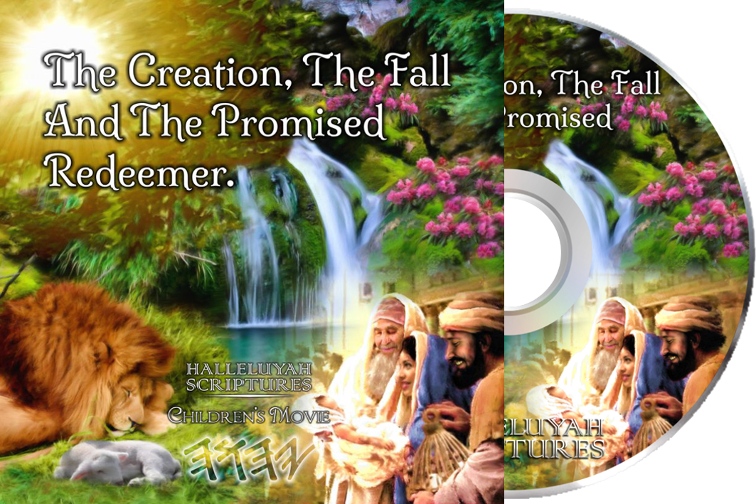 HalleluYah Scriptures List of All Items | HalleluYah Scriptures