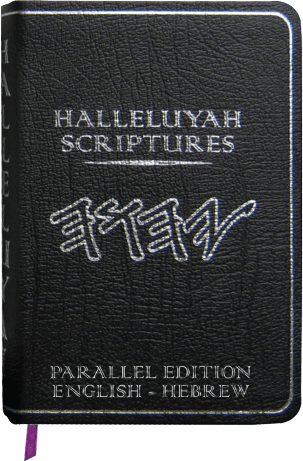 HalleluYah Scriptures List of All Items | HalleluYah Scriptures