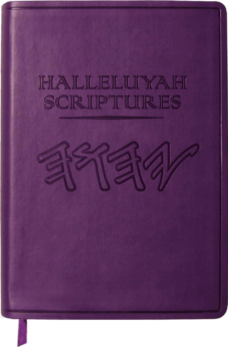 HalleluYah Scriptures List of All Items | HalleluYah Scriptures