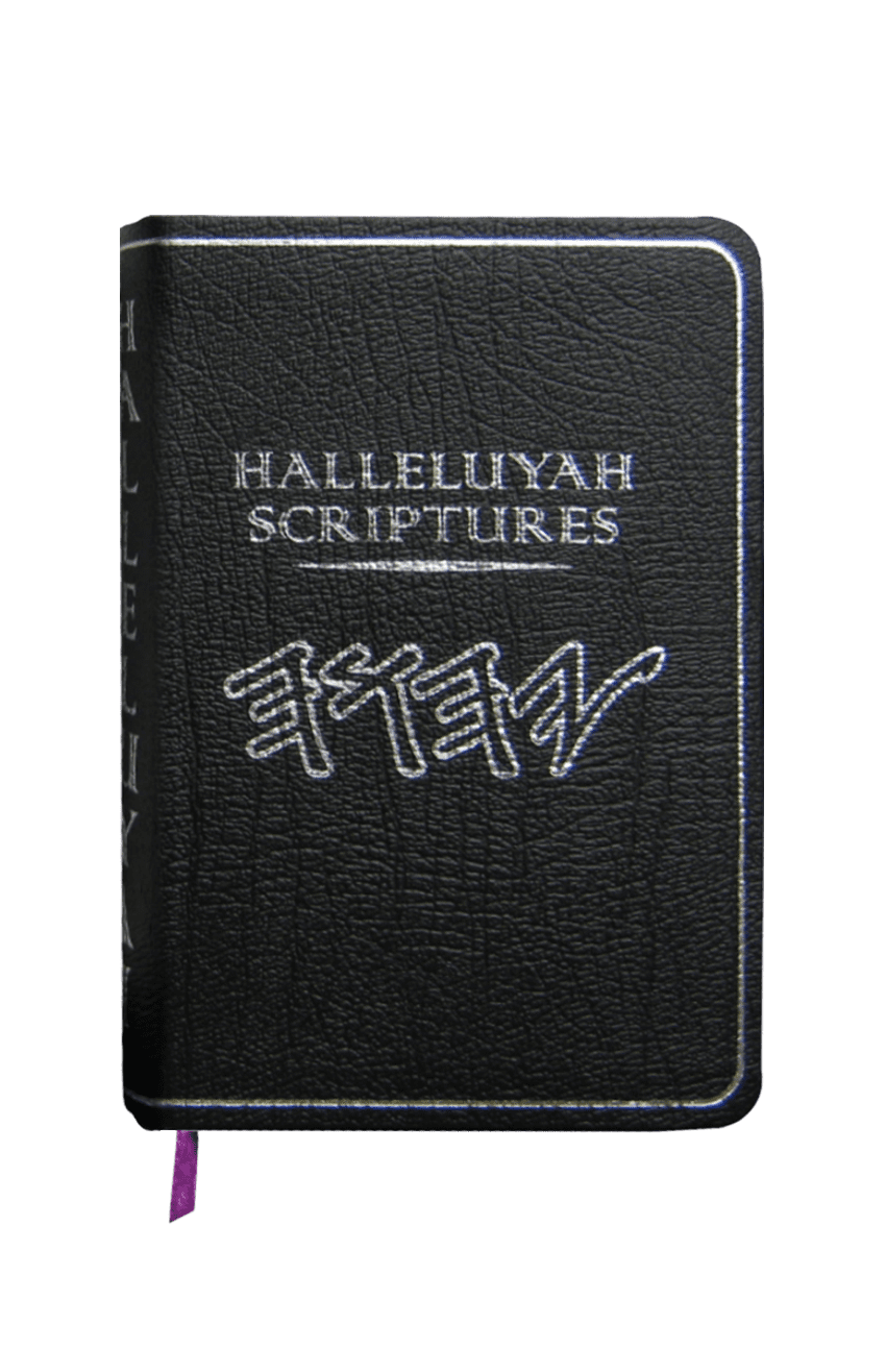 HalleluYah Scriptures List of All Items | HalleluYah Scriptures