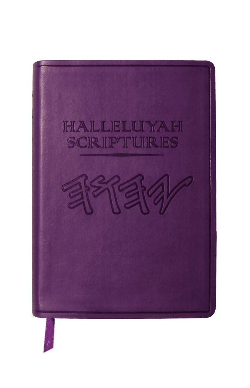 HalleluYah Scriptures List of All Items | HalleluYah Scriptures