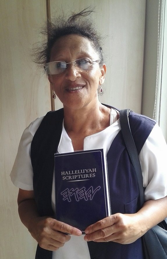 HalleluYah For South Africa & African Countries | HalleluYah Scriptures