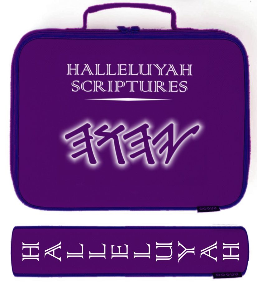 HALLELUYAH SCRIPTURES SPECIAL WATERPROOF BIBLE BAG | HalleluYah Scriptures