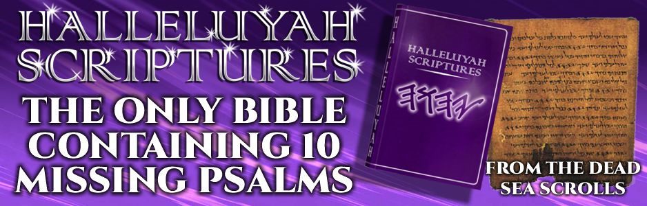 10 Extra Psalms – Only In The HalleluYah Scriptures | HalleluYah Scriptures