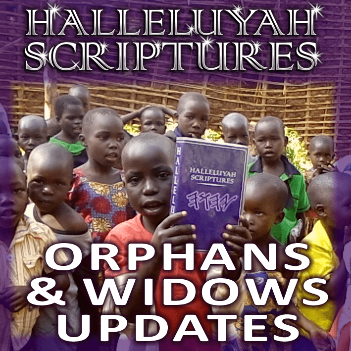 HalleluYah Scriptures | Restored Paleo Hebrew Name Scriptures