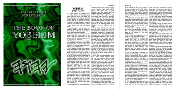 Book Samples | HalleluYah Scriptures